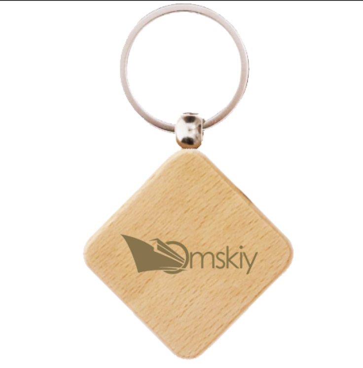 Bamboo Keychain Square - The Fab Store
